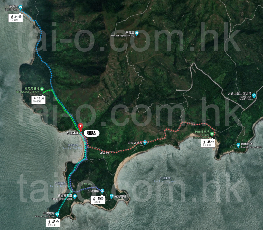 分流景點 – 大澳旅遊網